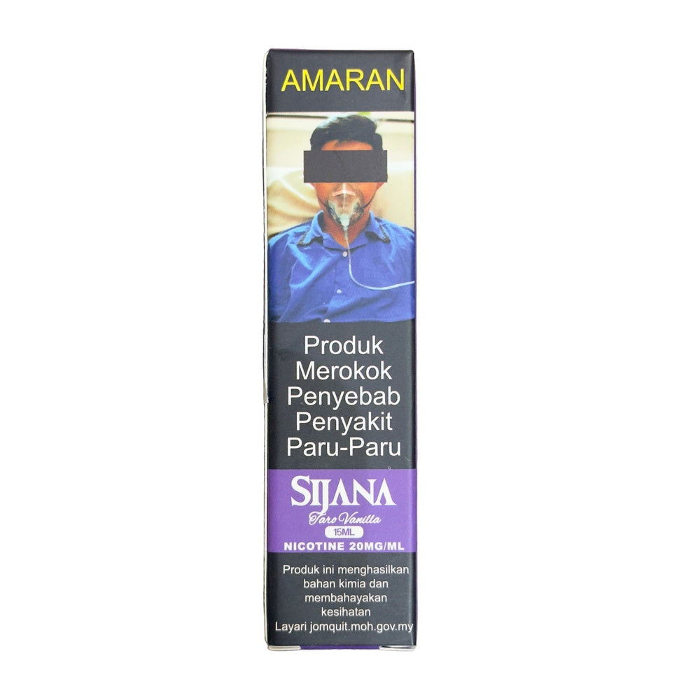SIJANA HTPC (15ml) – vape haus - Premium Vapor Online Store | est. 2015